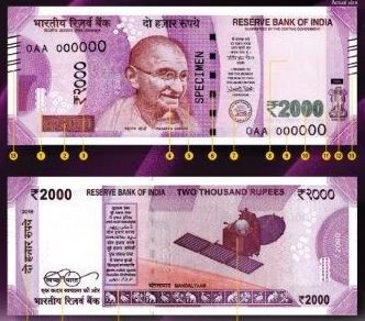 New series of Rs.500 and Rs.2000 released by RBI | Old series of 500 ...