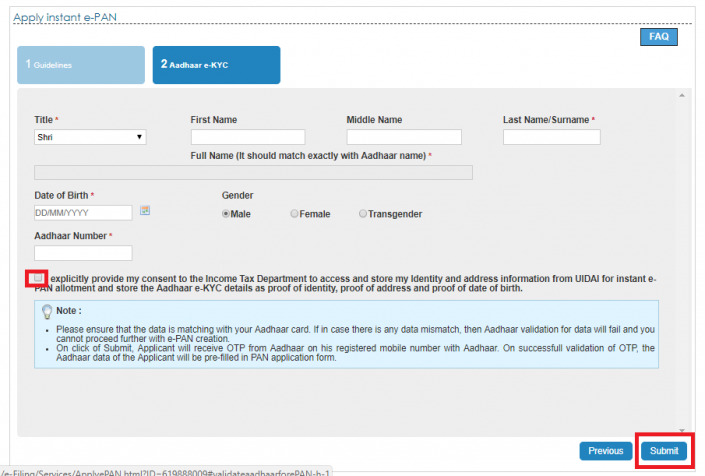 What is e-Pan and how to apply for it?