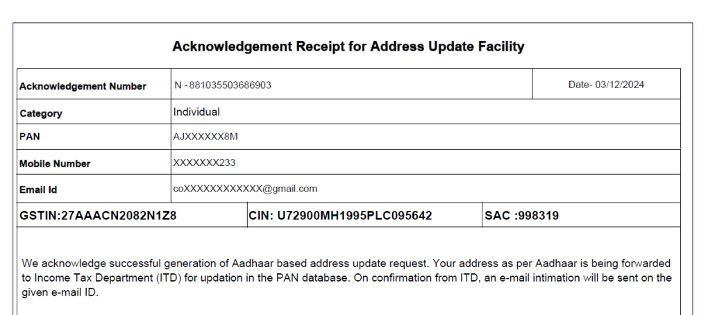 How to Apply for a QR Code-Enabled PAN Card under PAN 2.0
